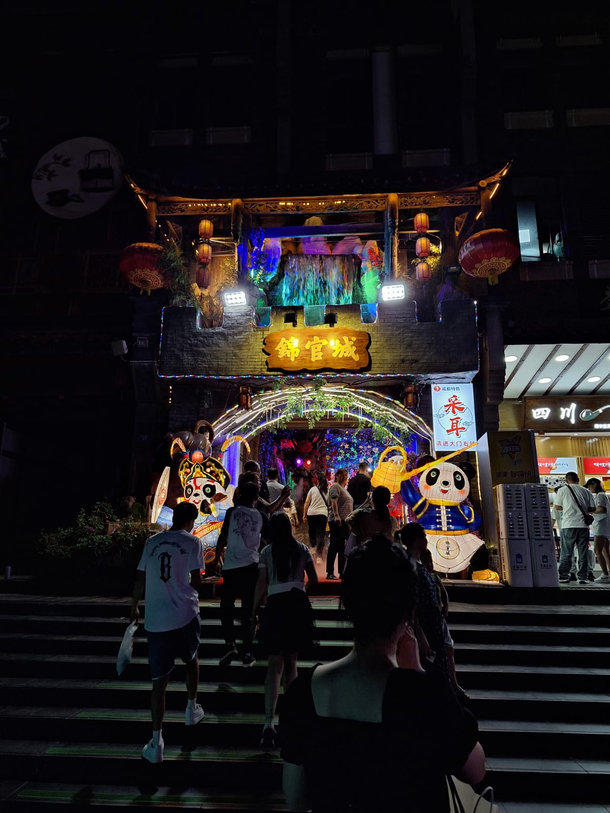 (Galería) Chengdu, la ciudad “pura vida” de China | CRHoy.com